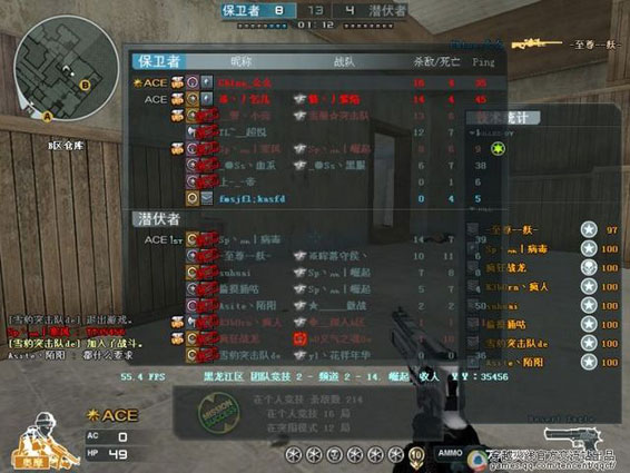 好玩的【穿越火线CF】_射击类游戏下载,视频,注册,攻略,图片-2345网络游戏
